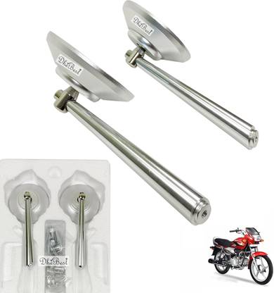 Dhe Best Manual Rear View Mirror For Hero Super Splendor Price in India ...