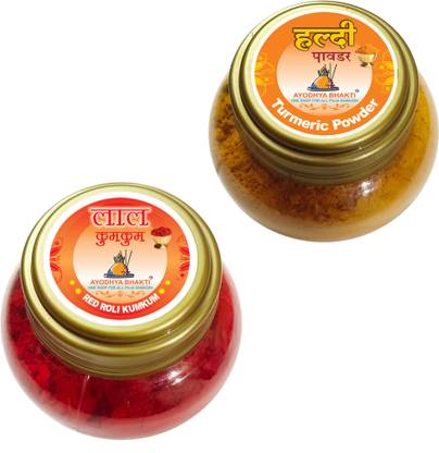 Ayodhya Bhakti Natural & Pure kumkum (Roli) & Haldi Set for Puja 50 ...