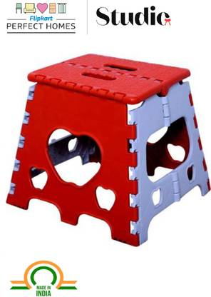 Flipkart Perfect Homes Studio Kitchen Stool Price in India - Buy ...