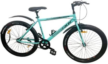 hartex Bicycle 26 T Mountain Cycle Price in India - Buy hartex Bicycle ...