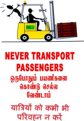 SRG INFOTECH NEVER TRANSPORT PASSENGERS FORKLIFT SAFETY SIGN Emergency ...