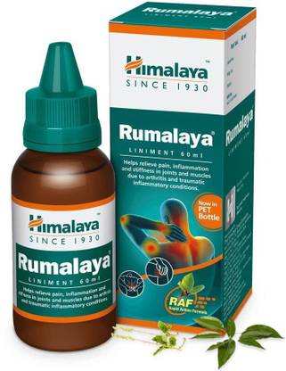HIMALAYA Rumalaya oil- 60ml Price in India - Buy HIMALAYA Rumalaya oil ...