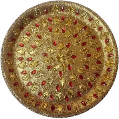 Amarud Handmade Brass Puja Thali with Flower Embossed Design, Brass ...