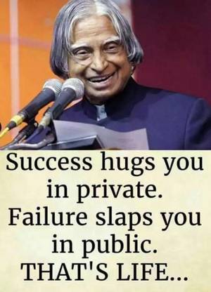 Abdul Kalam Quotes Poster Sticker (self adhesive) Poster 12 inch X 18 ...