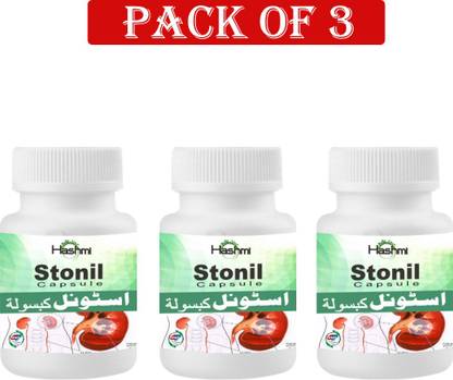 Hashmi Stonil Natural 60 Capsule For Removing Kidney Stone, Urinary ...