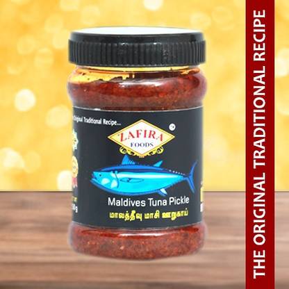 zafira foods Maldives Tuna Fish Pickle Supreme 250 g Price in India ...