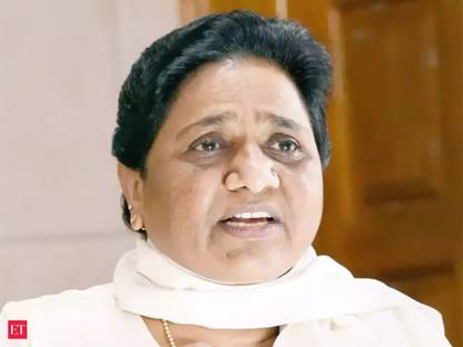 Mayawati Former C M of Uttar Pradesh Matte Finish Poster Paper Print ...