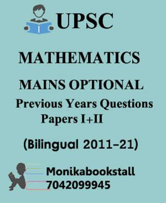 UPSC Mathematics Mains Optional PYQ Papers I+II Bilingual 2011-21 ...