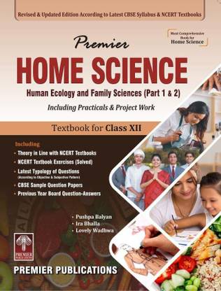 Home Science Class 12th | English |Premier Publications: Buy Home ...