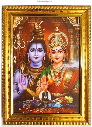 United originals Lord Shiva parvati small photo frame| Mahadev| shiv ji ...