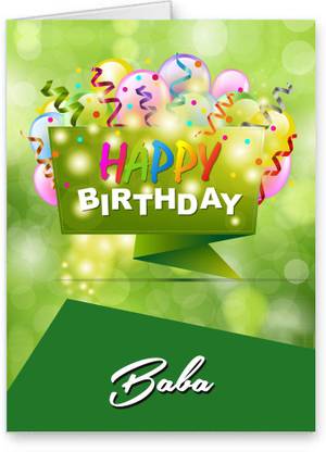 Midas Craft Happy Birthday Baba Best Wishes Quotes 25 Greeting Card ...