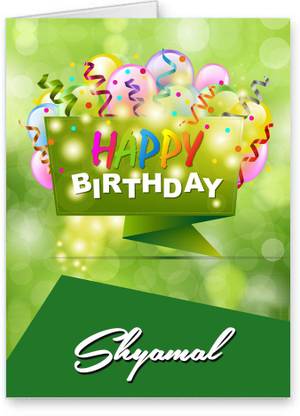 Midas Craft Happy Birthday Shyamal Best Wishes Quotes 25 Greeting Card ...