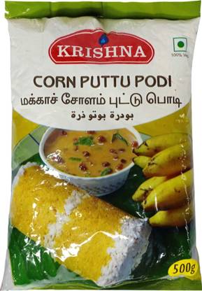 KRISHNA Corn Puttu Podi 500 g Price in India - Buy KRISHNA Corn Puttu ...