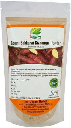 Jeyam Herbals Boomi Sakkarai Kizhangu Powder(Size-200G - Price in India ...