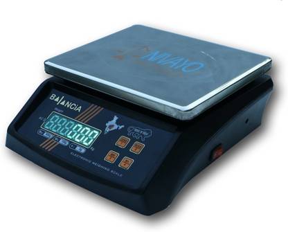 NIVAYO Balancia 30kg Steel Plate Double Display High Quality Weight Machine For Kitchen/Shop ...