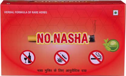 pravedic herbs NO NASHA Price in India - Buy pravedic herbs NO NASHA ...