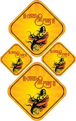 HindK 5 cm JAI SHRI RAM STICKER PackOf 4 LORD RAM STICKER JAI SHRI RAM ...