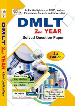DMLT 2nd Year Solved Question Paper: Buy DMLT 2nd Year Solved Question ...