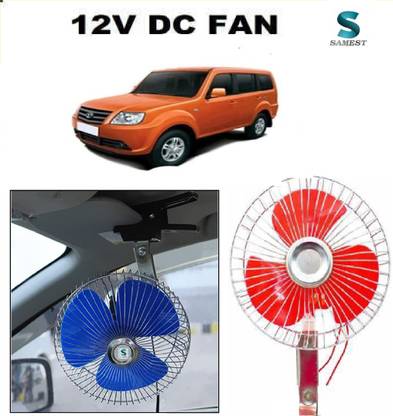 samest 6 Inch 12 Volt DC Car Interior Fan on /off switch (12 V) AN28 ...