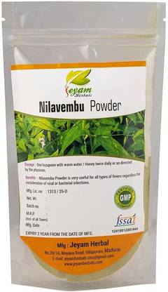 Jeyam Herbals Nilavembu Powder - 100G - Price in India, Buy Jeyam ...