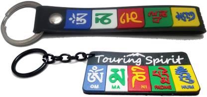 kd collections KD-TT-TH - Tibet Ladakh Flag Prayer Words Bullet Bike ...