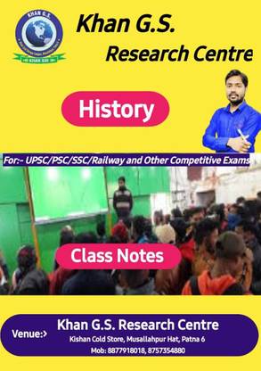 Khan Sir History Class Notes: Buy Khan Sir History Class Notes by Khan ...