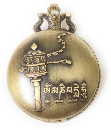TheKeyHouse Tibetan Ladakh Prayer Flag Pocket Watch Key Chain with Key ...
