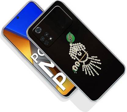 omnmo Back Cover for Poco M4 Pro 4G - omnmo : Flipkart.com