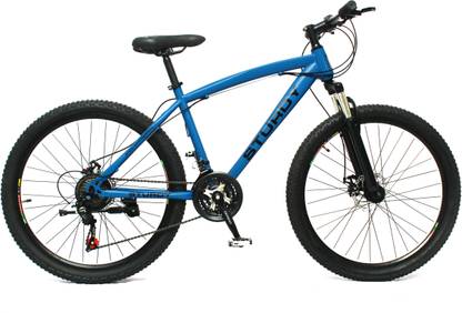 Sturdy Bikes 21 speed MTB with Dual Disc Brakes 26 T Mountain Cycle ...