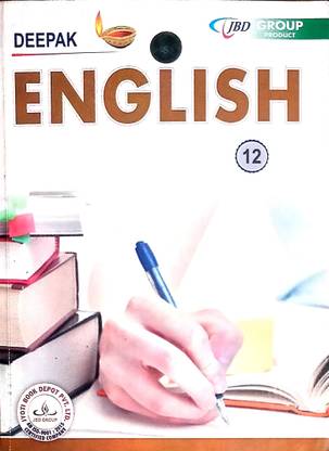 Haryana Board 12th Class English Deepak Guide Book ,jbd: Buy Haryana ...