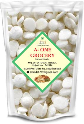 A-ONE GROCERY Indian Patasha Sugar Drop Candy Batasha Patashe Sugar ...