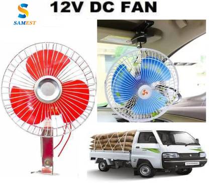 samest 6 inch 12 volt dc on/off switch car fan car interior fan (12v ...