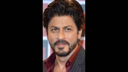 Shah Rukh Khan Poster for Wall |Bollywood's King SRK A3 Posters for ...