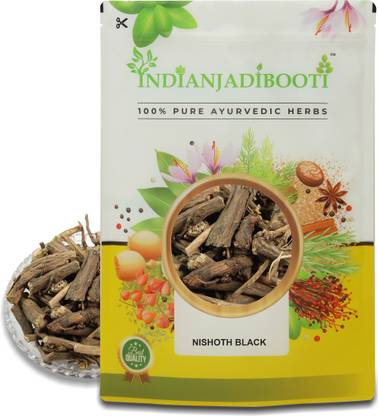 IndianJadiBooti Pure Nishoth Black Nisoth, 900 Grams Pack Price in ...