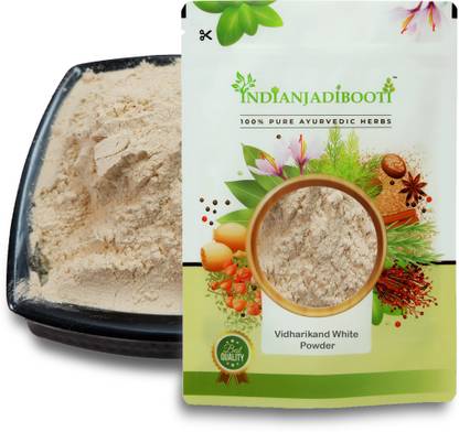 IndianJadiBooti Pure Vidharikand Safed Powder - Vidarikand Dioscorea ...