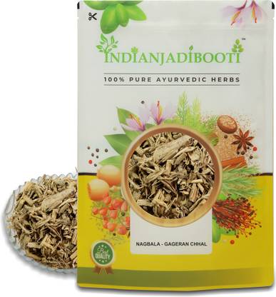 IndianJadiBooti Pure Nagbala Grewia hirsuta Gageran Chaal, 2700 Grams ...