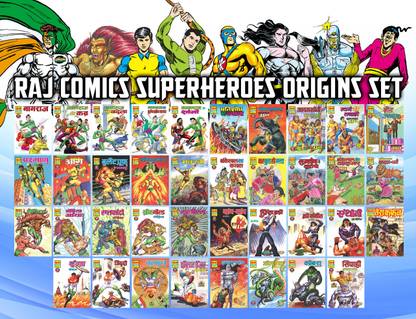 Raj Comics Heroes Origins Collection | Nagraj, Super Commando Dhruva ...