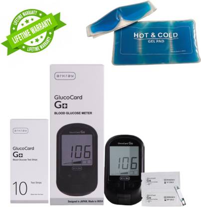 Arkray G+ Blood Glucose Monitor Meter - 10 Test Strips - FREE Lifetime ...
