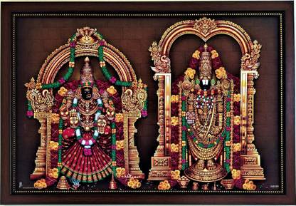 Lord Venkateswara And Padmavathi