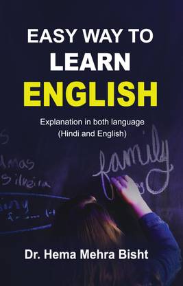 Easy Way to Learn English: Buy Easy Way to Learn English by Dr. Hema ...