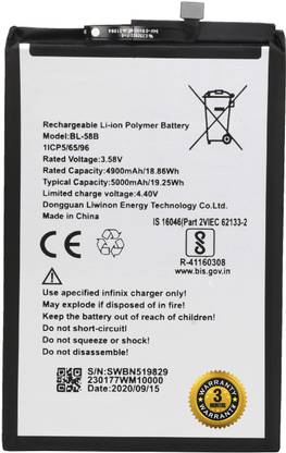 Wimax Mobile Battery For INFINIX Hot 9 Play / X650 / BL58BX / X650C ...