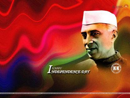 Jawaharlal Nehru PhotoPaper Print Poster Photographic Paper ...