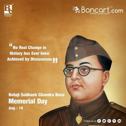 Subhash chandra Bose PhotoPaper Print Poster Photographic Paper ...