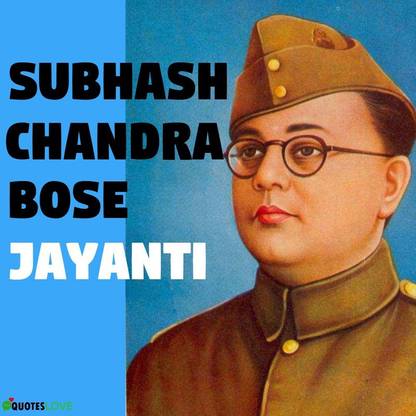 Subhash chandra Bose PhotoPaper Print Poster Photographic Paper ...
