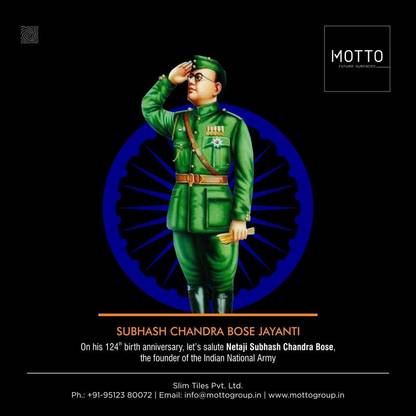 Subhash chandra Bose PhotoPaper Print Poster Photographic Paper ...