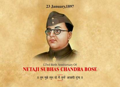 Subhash chandra Bose PhotoPaper Print Poster Photographic Paper ...