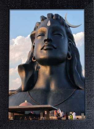 The Vip Shiv ji Adiyogi Religious Frame Price in India - Buy The Vip ...