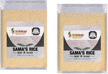 Avlokan Sama Rice Samak Chawal Navaratri Food Fasting Samak 1 kg Pack ...