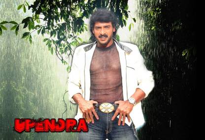 Poster Upendra Superstar Kannada Series 4 Wall Poster sl2151 (13x19 ...