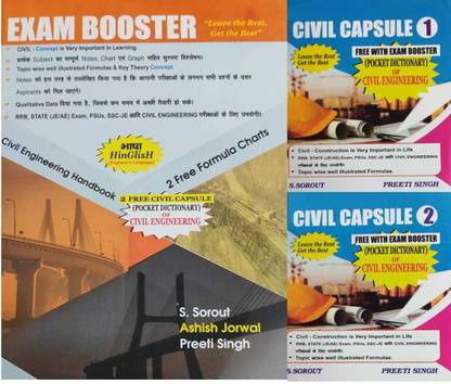 Exam Booster + 2 Civil Capsule And 2 Chart Free ( HINGLISH ): Buy Exam ...